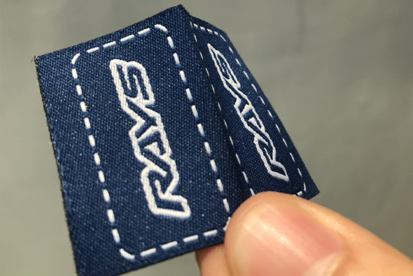 Custom Woven Label For Clothing - Anwar Industries